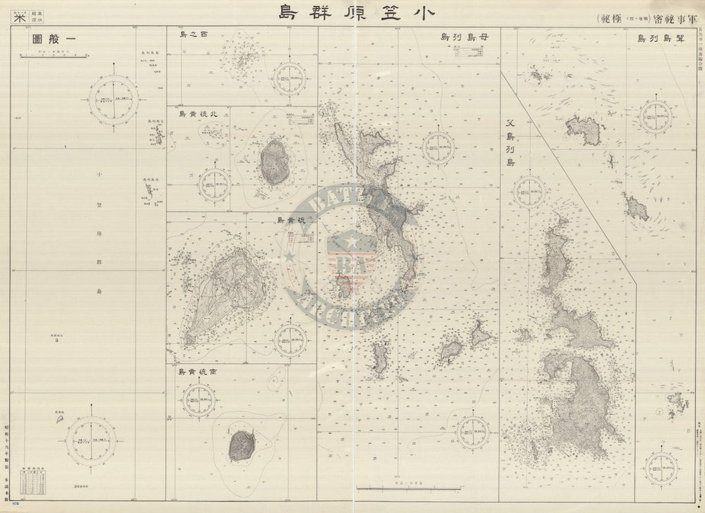 Iwo Jima, Japan – 1945 Bonin Islands Japanese Military Map